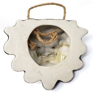 Vintage | Wall Decor | Rare Vintage Japanese Shishi Mask | Poshmark